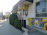 Cheers Beers (Ginta Latina Street No:17/2), bira dükkanı  Kişinev'den