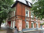 Kam beauty (Sary Sadykovoy Street No:5), güzellik salonu  Kazan'dan