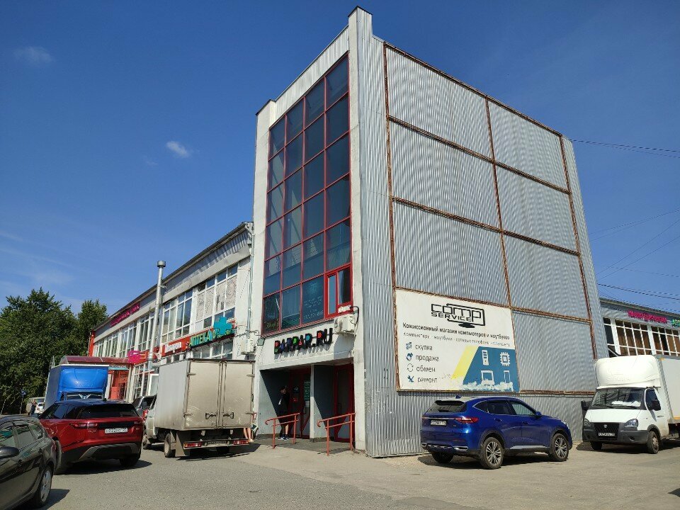 Para transferleri Unistream, Perm, foto