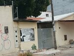 Sistema de luces y sonidos Caliente (Santa Cruz de la Sierra, Distrito Municipal 8, Subdistrito 145, Calle 8), etkinlik organizasyonu  Santa‑Krus'tan