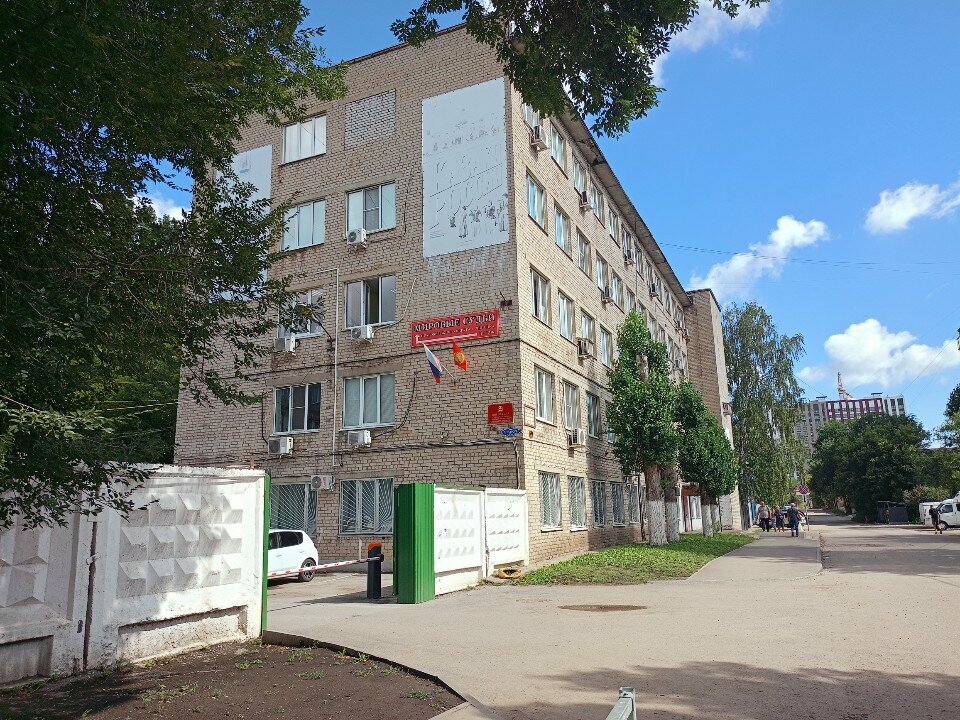 Sulh hakimi Судебный участок № 10 Правобережного судебного района г. Липецка, Lipetsk, foto