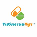 ТаблеткиТут (Ferganskaya Street No:9, mikrorayon Zelyonaya Roshcha, Krasnoyarsk), eczaneler  Krasnoyarsk'tan