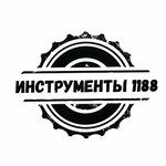 Инструменты 1188 (Sovetskaya Street No:190/4), elektrik ve benzinle çalışan aletler  Tambov'dan