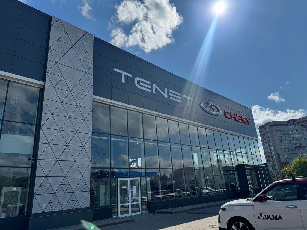 Otomobil satış galerileri Tenet, АвтоГрад, Vladimir, foto