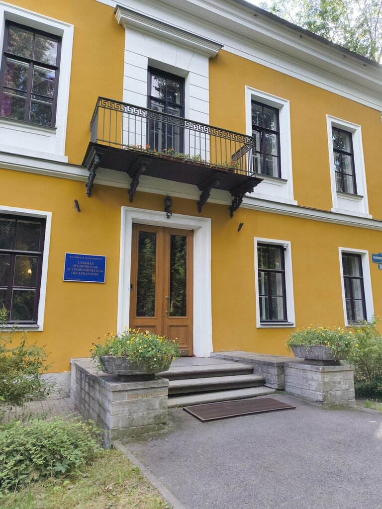 ATM'ler Alfa-Bank, Saint‑Petersburg, foto