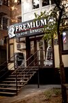 Premium (Zorge Street No:66), güzellik salonu  Rostov‑na‑Donu'dan