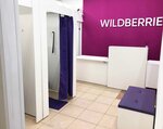 Wildberries (Frolov Lane No:1), teslimat noktası  Moskova'dan