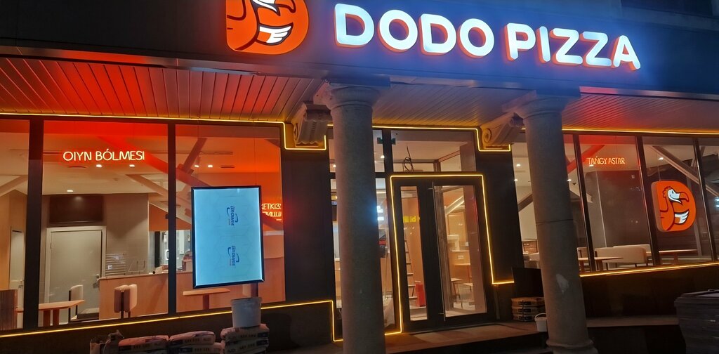 Pizzacılar Dodo Pizza, Almatı, foto