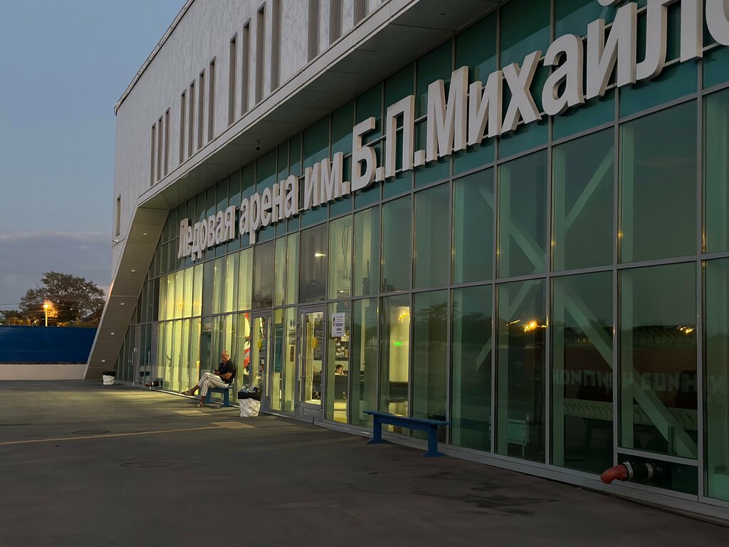 Spor kulüpleri ХК Черноморец, Sevastopol, foto