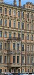 Доходный дом Рогинской (Rimskogo-Korsakova Avenue No:65/11), turistik yerler  Saint‑Petersburg'dan