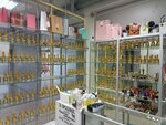 Ambre_oil (Metallurgov Avenue No:52), kozmetik ve parfümeri mağazaları  Monchegorsk'tan