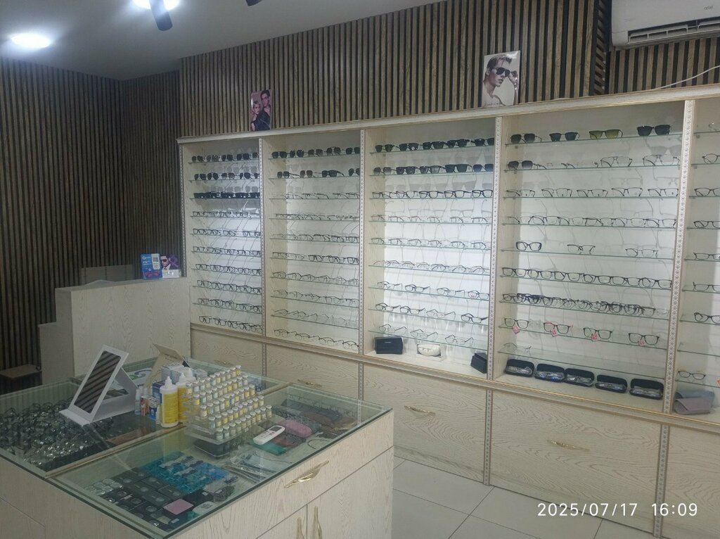 Optik Sun light optica, Taşkent, foto