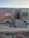Центр стерилизации животных (ulitsa Marii Koretskoy No:21А), veteriner klinikleri  Novotroitsk'ten