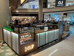 I-Cup (Paveletskaya Square No:3), kahve dükkanları  Moskova'dan