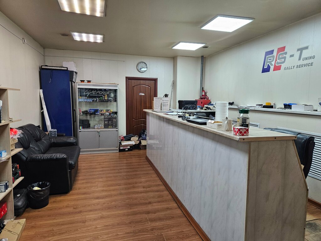 Otomobil servisi RS-Tuning & 4x4Service, Moskova, foto