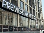 Premier motors (Shota Rustaveli Street No:2/2), otomobil satış galerileri  Taşkent'ten