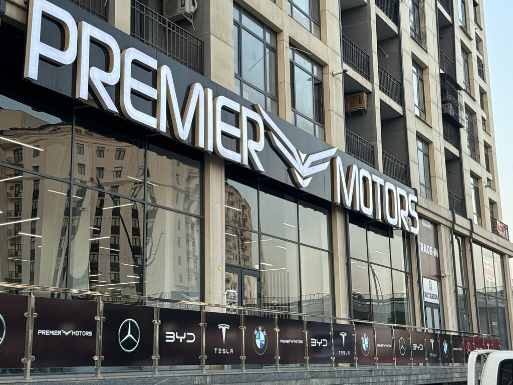 Otomobil satış galerileri Premier motors, Taşkent, foto