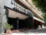 Moderna (Sayat-Nova Avenue No:19, Yerevan), seyahat acenteleri  Erivan'dan