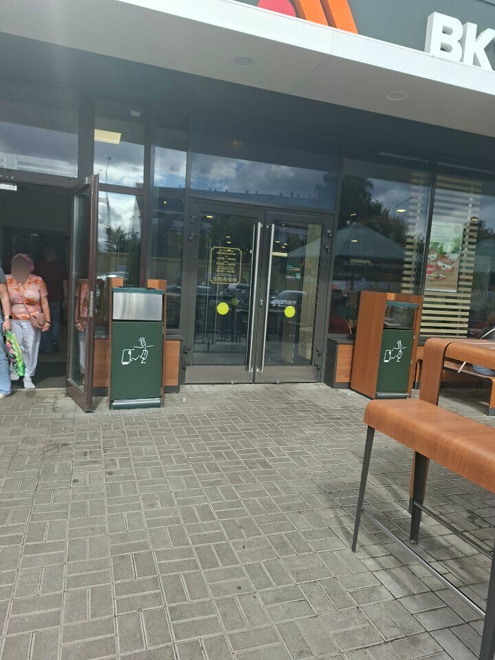 Fast food Vkusno — i tochka. Auto, Koroliov, foto