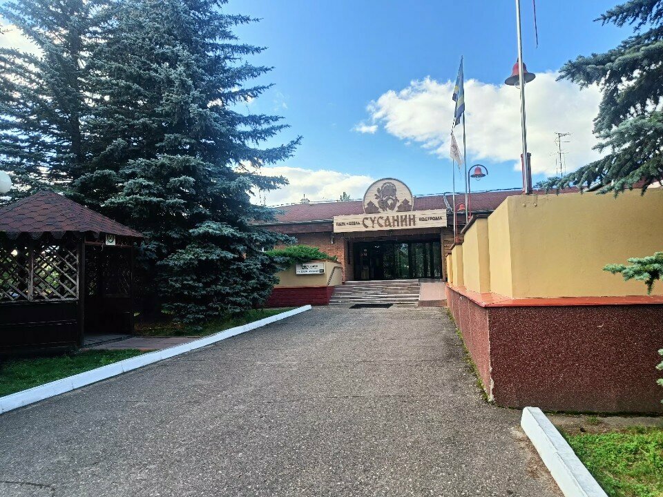 Restoran Russkaya kukhnya, Kostroma, foto