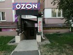 Angels (prospekt imeni pisatelya Znamenskogo No:24), güzellik salonu  Krasnodar'dan