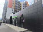 Wildberries (Internatsionalistov Boulevard No:8), teslimat noktası  Petrozavodsk'tan