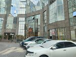 Tansar Capital (Al-Farabi Avenue No:19к1Б), yatırım fonu firmaları  Almatı'dan