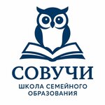 Школа семейного обучения Совучи (Petrovskiy pereulok No:1), kurs  Lomonosov'dan