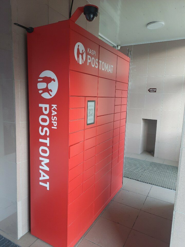 Parsel otomatı Kaspi Postamat, Temirtav, foto