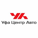 Уфа центр Авто (ulitsa Marshala Zhukova No:14к1), otomobil satış galerileri  Ufa'dan