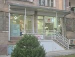 Адвокат (Erebuni Street No:27, Yerevan), avukatlar  Erivan'dan