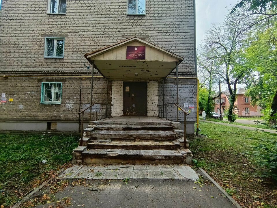 Çocuk ve gençlik merkezleri Центр детского творчества Канавинского района, Nijni Novgorod, foto