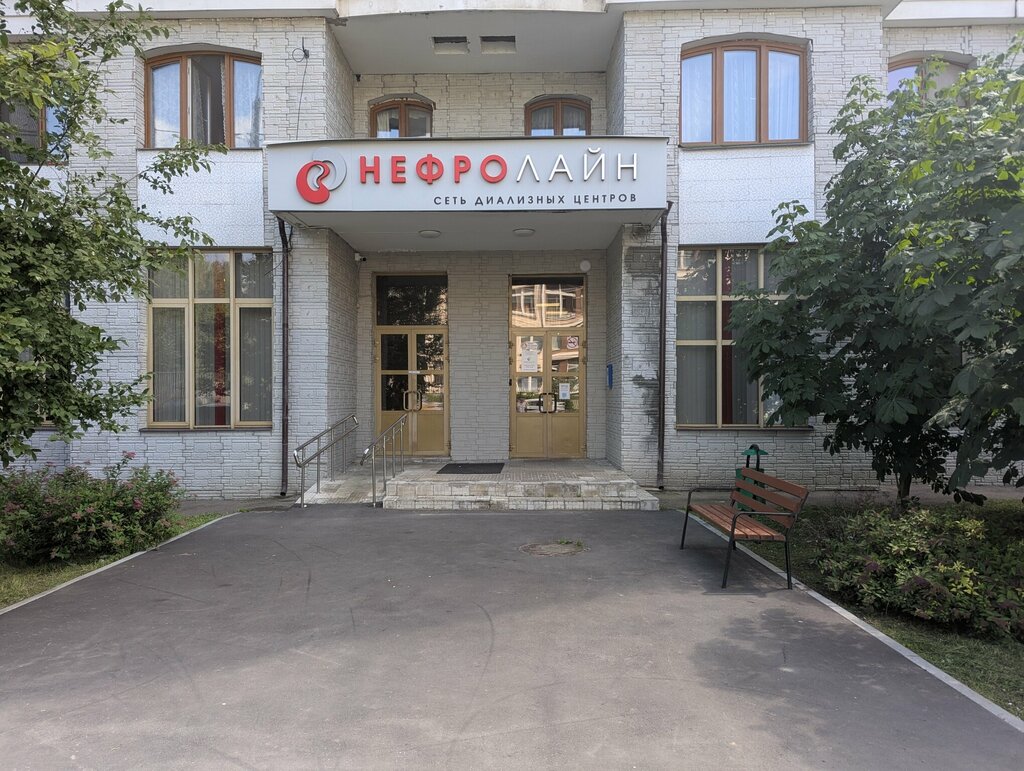 Diyaliz merkezi Нефролайн, Moskovski, foto