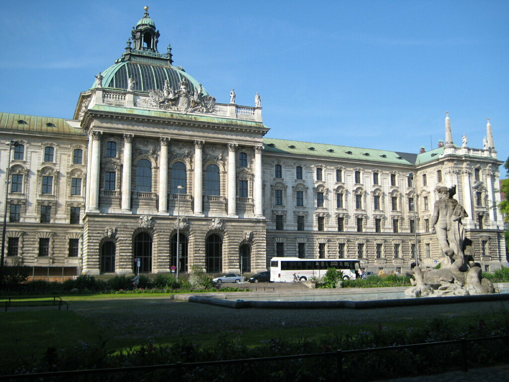 Adliyeler Justizpalast, Münih, foto