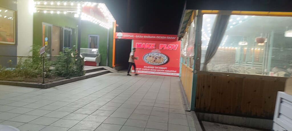 Kafe Make plov, Astana, foto