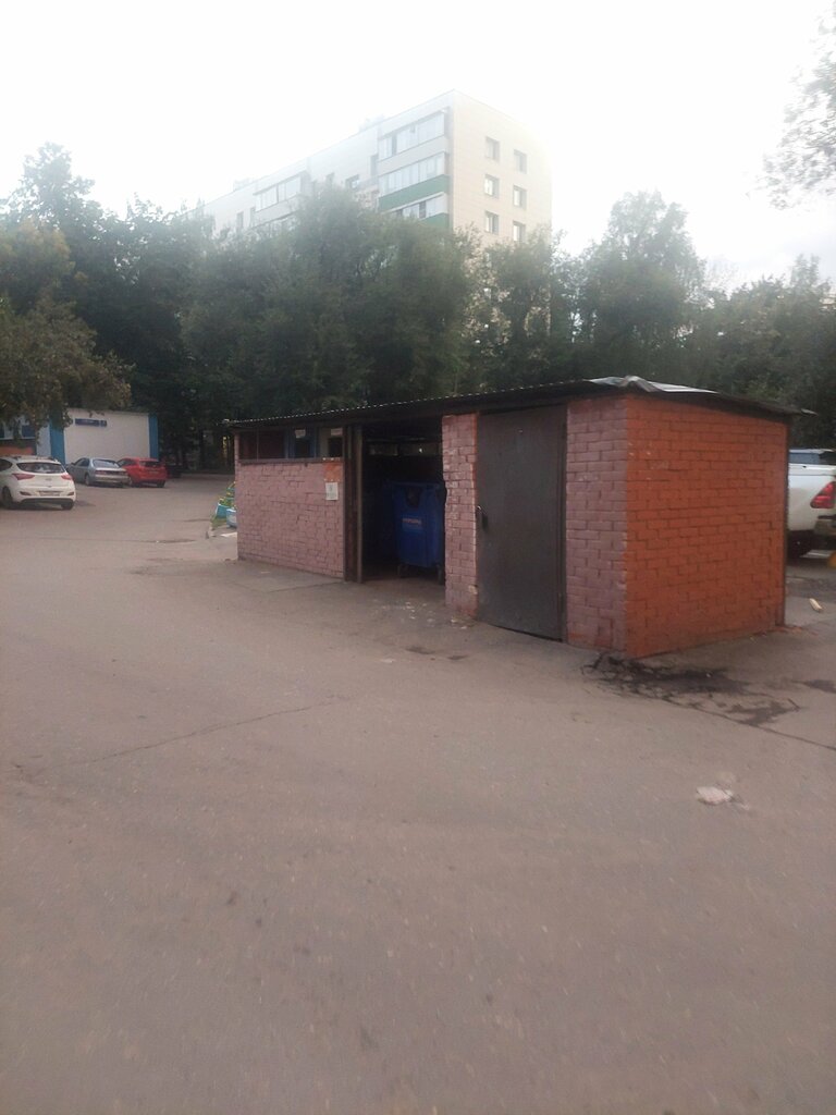 Çöp alanları Trash and garbage disposal area, Moskova, foto