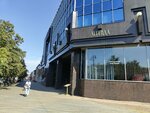 Massage city74 (Kirov street No:159), güzellik salonu  Çeliabinsk'ten