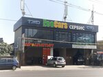 EcoCars Service (Alpysbaev kóshesi No:108), otomobil servisi  Çimkent'ten (Şımkent'ten)