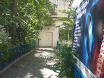 South Kazakhstan Regional Telecommunications Directorate (Dáýrenbek Qurmanbekov kóshesi No:5), telekomünikasyon ekipmanları  Çimkent'ten (Şımkent'ten)
