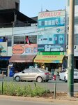 Opalux (Distrital Surquillo, Avenida Tomás Marsano, 465), lamba ve avize mağazaları  Lima Bölgesi'nden