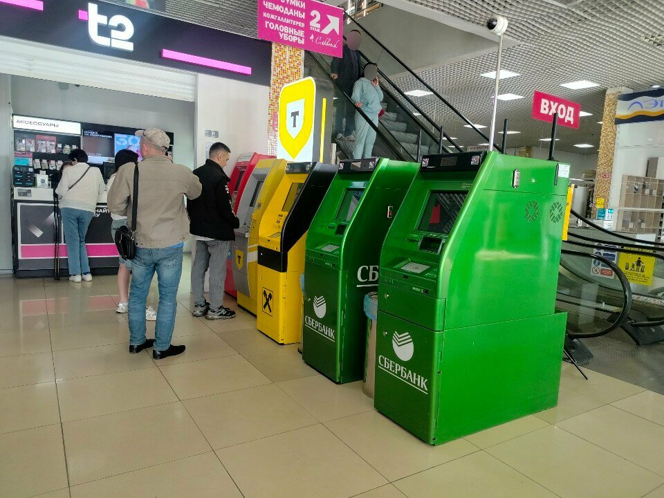 ATM'ler Т-Банк, Verhniaya Pyşma, foto
