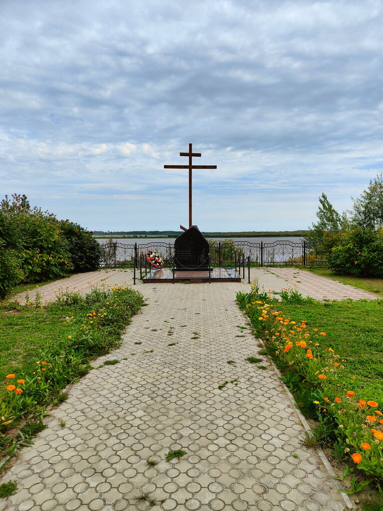 Anıt, heykel Жертвам политических репрессий, Tomskaya oblastı, foto
