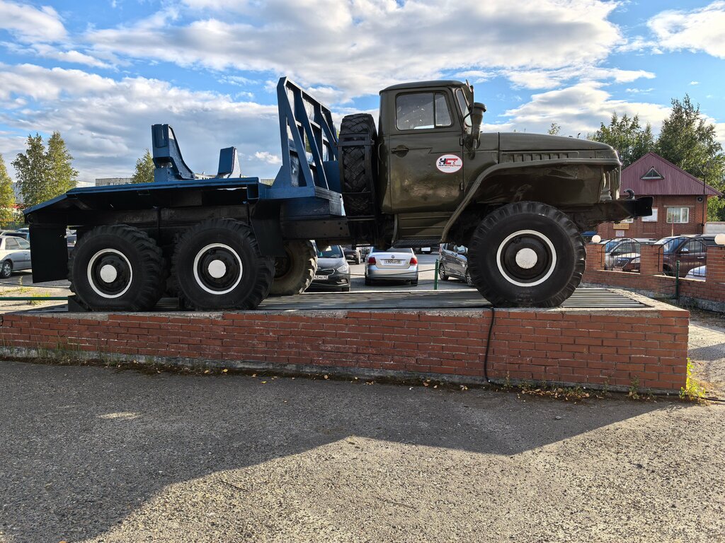 Teknoloji anıtı Урал, Megion, foto