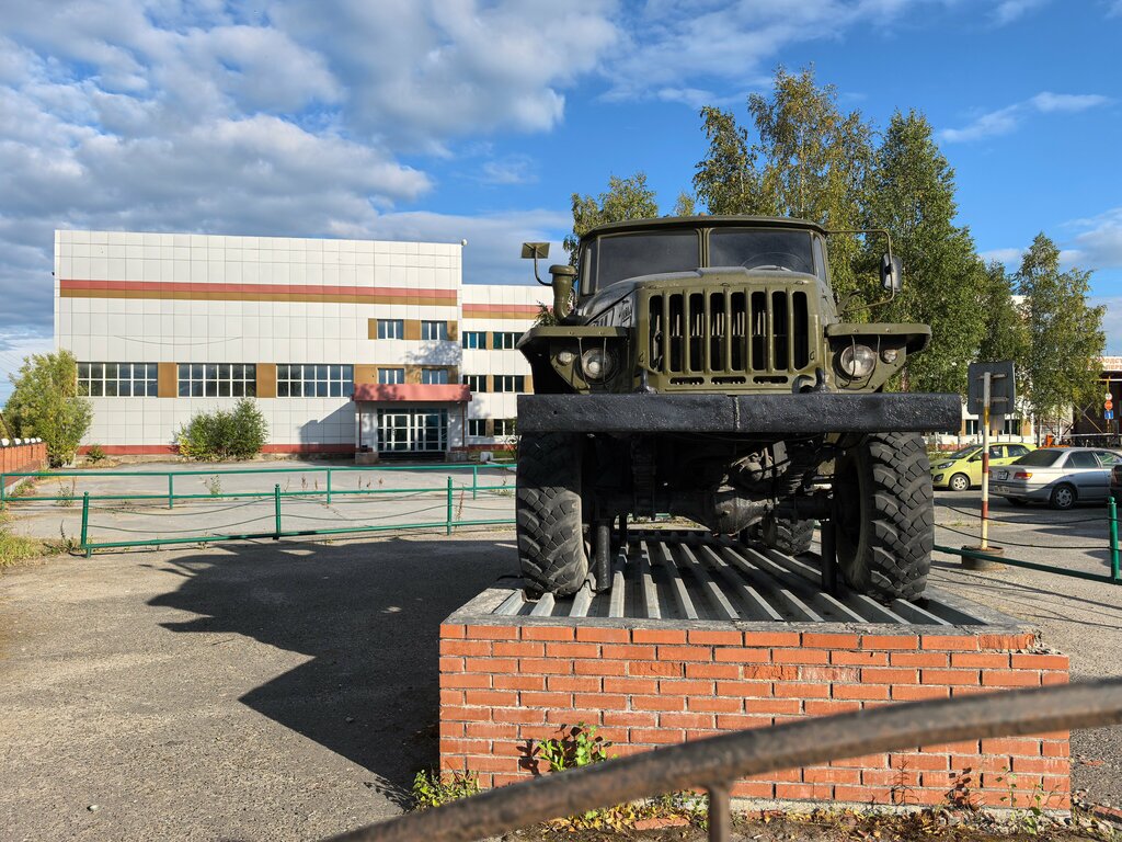 Teknoloji anıtı Урал, Megion, foto