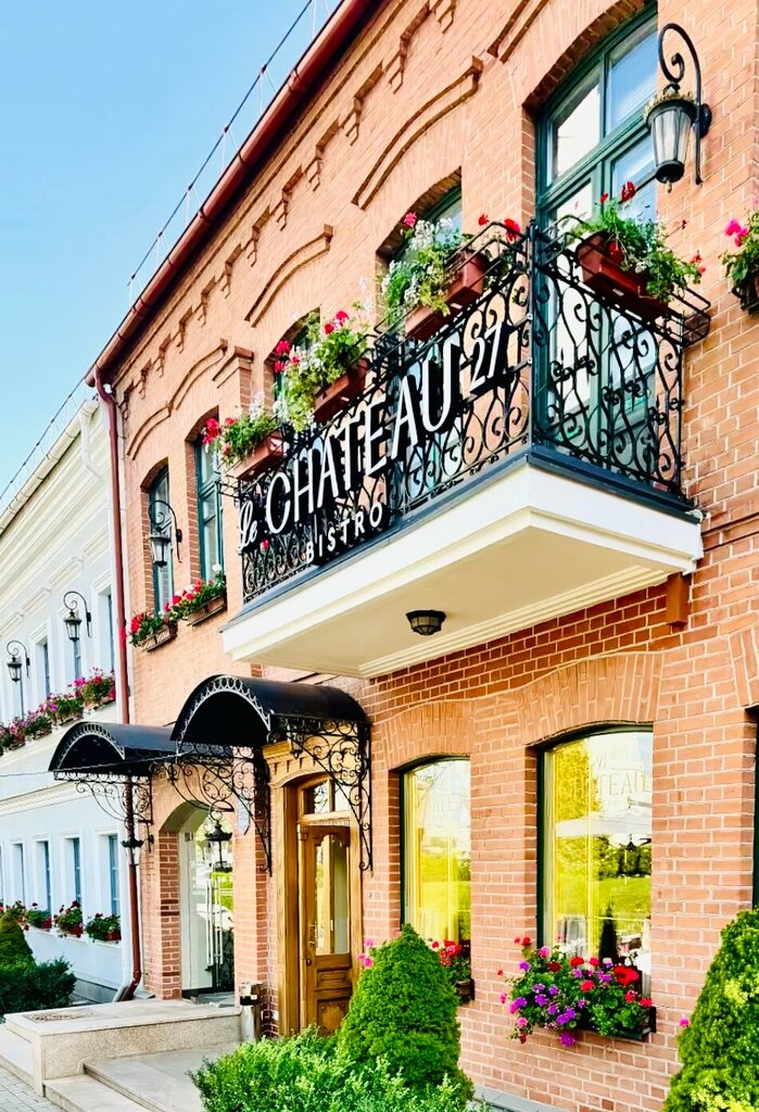 Kafe Le Chateau, Minsk, foto