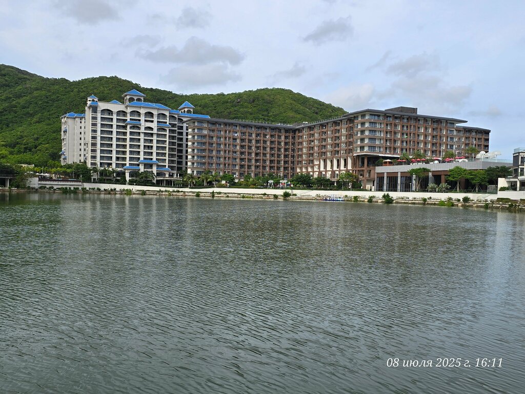 Otel Hualuxe Sanya Yalong Bay Resort, Sanya, foto