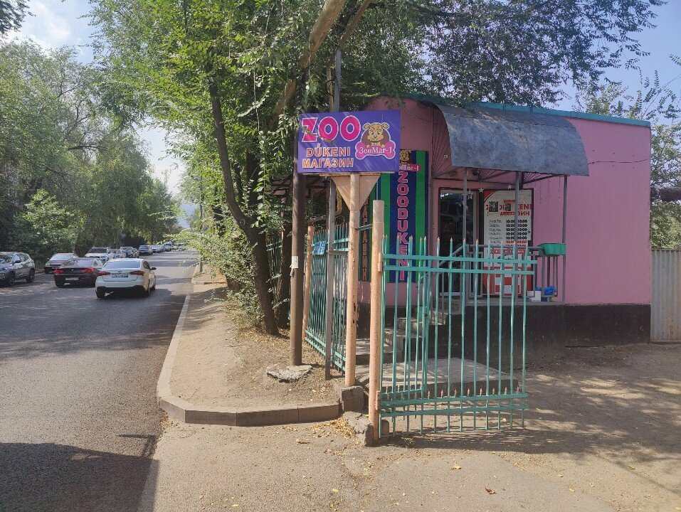 Bilgisayar mağazaları Мастерская по ремонту компьютеров, Almatı, foto