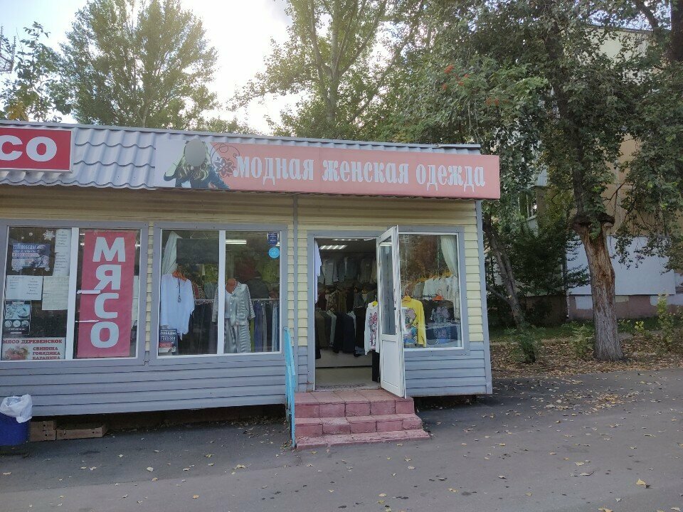 Giyim mağazası Магазин женской одежды, Samara, foto