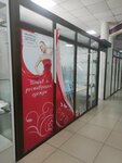 Татьяна (No:18/3, Golýbye Prýdy shaǵyn aýdany, Karagandy), kıyafet tamiri  Karağandı'dan