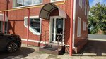 Дарагро (Safronovskiy proyezd No:58У), gübre firmaları  Ufa'dan